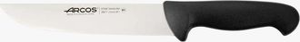 Arcos Fleischermesser aus Nitrum Edelstahl - Professionelles K&uuml;chenmesser zum Schneiden von Fleisch, Fisch und Gem&uuml;se - Ergonomischer Griff aus Polyoxymethy