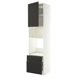 IKEA METOD / MAXIMERA Hochschrank f&uuml;r Einbauger&auml;te