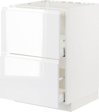 IKEA METOD / MAXIMERA Unterschr.f Kochf./int.Dunstabz/Sch