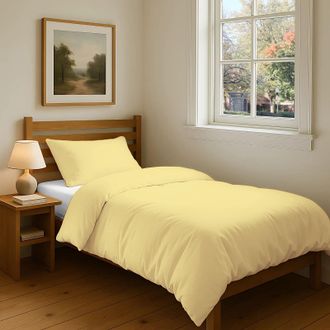 Pizuna Bettw&auml;sche 155x200 Baumwolle Sanftes Gelb, 400 Fadenzahl 100% Langstapelige Baumwolle weiche Satinbindung, Bettbezug 155x200 cm mit Knopfverschluss un
