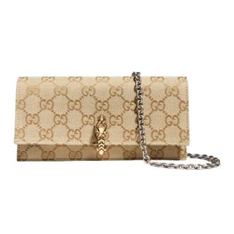 Gucci Dionysus Mini Umh&auml;ngetasche - - Bags - Damen - Beige - ONE SIZE