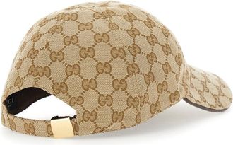 Gucci 875733 GG Motif Baseball Cap - Beige