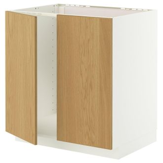 IKEA METOD Unterschrank f&uuml;r Sp&uuml;le + 2 T&uuml;ren