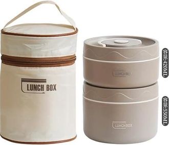 Generic Maryun R&eacute;cipient &agrave; d&eacute;jeuner isotherme en acier inoxydable 304 - Portable - Rond - Multicouche - Pour bureau, &eacute;tude, &eacute;tudiants