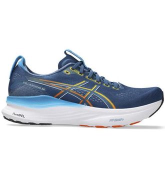Asics Gel Kayano 32 M - Stabillaufschuhe - Herren
