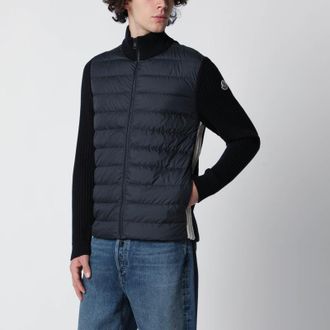 Moncler Navy blue quilted cotton zip-up cardigan