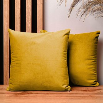 MG Design 2er Set Kissenbezüge 30 x 30 cm in Gelb - mit Reißverschluss, samtig-weich mit dezentem Schimmer, pflegeleicht & langlebig