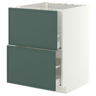 IKEA METOD / MAXIMERA Unterschr. f Sp&uuml;le/2 Fronten/2Sch