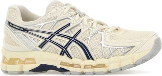 Asics GEL-Kayano 20 Sneaker - Beige