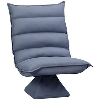 HOMCOM Bodenstuhl 360&deg; drehbar Bodensessel mit Verstellbarer R&uuml;ckenlehne gepolstert Relaxsessel zum Fernsehen, Lesen Lesesessel Meditationsstuhl Lazy Sofa f&uuml;