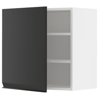 IKEA METOD Wandschrank mit B&ouml;den