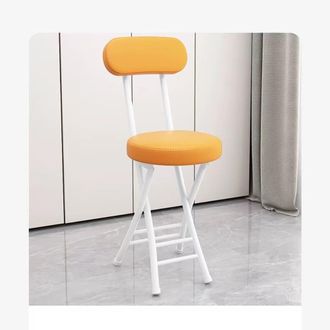 Generic Tragbarer, Faltbarer Barhocker mit R&uuml;ckenlehne, runder, gepolsterter K&uuml;chenstuhl, Essplatz aus Kunstleder f&uuml;r Fr&uuml;hst&uuml;cksbar, Wohnzimmer und Studentenw