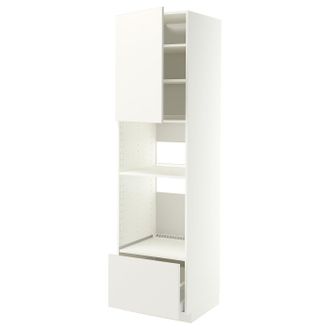 IKEA METOD / MAXIMERA Hochschrank f&uuml;r Einbauger&auml;te