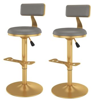 Generic Barhocker, 60-80 cm hoch, 2er-Set drehbare Barhocker aus PU-Leder mit R&uuml;ckenlehne, D-f&ouml;rmiges Metallbein mit Fu&szlig;st&uuml;tze/60-80 cm