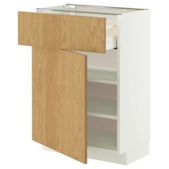 IKEA METOD / MAXIMERA Unterschrank mit Schublade/T&uuml;r