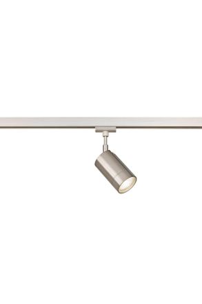 Fischer & Honsel Schienensystem, Metall, 20 cm, schwenkbar, Lampen & Leuchten, Innenbeleuchtung, Schienensysteme