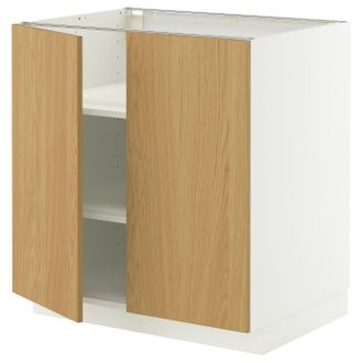 IKEA METOD Unterschrank m B&ouml;den/2T&uuml;ren