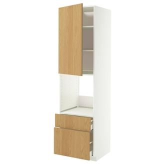 IKEA METOD / MAXIMERA Hochschrank f Backofen+T&uuml;r/2Schubl