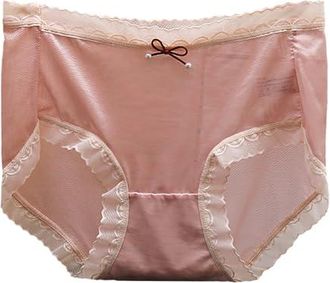 Generic Culotte sans Couture Femme Culotte Femme sans Couture Taille Haute Courte Unie Confort Seamless Basique Id&eacute;ale en sous-V&ecirc;tement De Dessous Quotidien