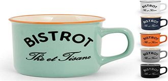 hOme Home Bistro-Set mit 2 Teetassen ohne Untertasse, Steingut, mehrfarbig, 6 Einheiten (1 Stück)