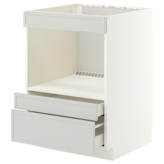 IKEA METOD / MAXIMERA Unterschrank f&uuml;r Einbauger&auml;te