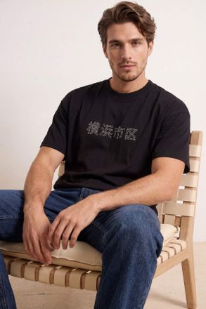 Trendyol MAN Herren Schwarz Slogan Kurz Oversize T-Shirts