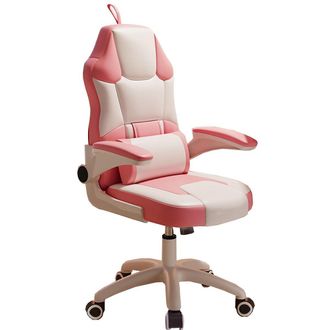 Generic Hochlehner-Schreibtischstuhl,Gaming-Stuhl Erwachsene Lendenwirbelst&uuml;tze,bequemer PC-B&uuml;rostuhl,Verstellbarer Drehstuhl hoher R&uuml;ckenlehne B&uuml;ro,Zimmer,Wo