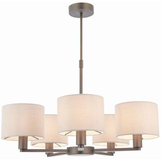 Endon Lighting Lampe &agrave; suspension &agrave; bras multiples, plaque de bronze antique, tissu de marbre