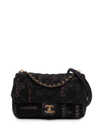 Chanel sac à bandoulière matelassé Mood Flap médium en jean (2021-2025) - Noir