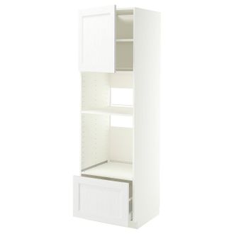 IKEA METOD / MAXIMERA Hochschrank f&uuml;r Einbauger&auml;te