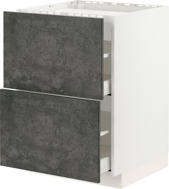 IKEA METOD / MAXIMERA Unterschr.f. Kochf./2 Fronten/2Sch