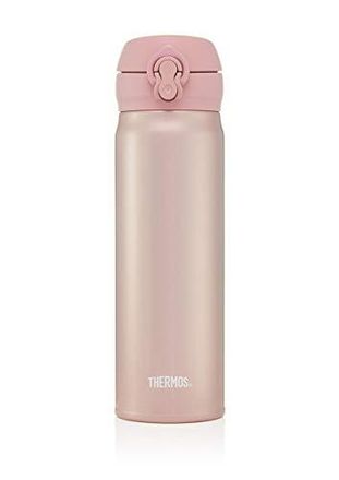 Thermos Thermos GTB Super Light Flacon à Boisson Directe, Or Rose, 470 ml