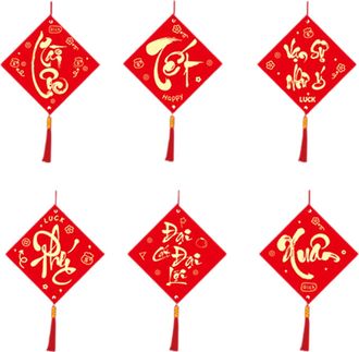 Generico Chinesische Neujahrsdekorationen, 6 St&uuml;ck, vietnamesisches Gl&uuml;ck, 2026, Papieranh&auml;nger f&uuml;r das Jahr des Mondpferdes, f&uuml;r Zuhause, B&uuml;ro, Eingang, Wand,