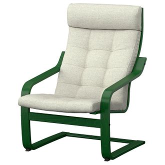 IKEA PO&Auml;NG Sessel