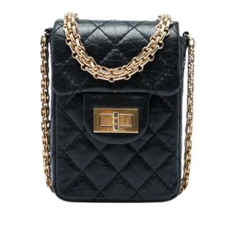 Chanel Pre-owned Quilted Leather Crossbody Bag - - Pre-owned - Damen - Schwarzk - ONE SIZE