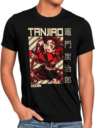 style3 T-Shirt Brave Tanjiro demon slayer japan manga