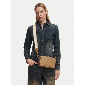 Karl Lagerfeld Handtasche KARL LAGERFELD B3W30088 Beige