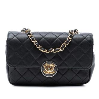 Chanel Pre-owned Vintage Quilted Crossbody Bag - - Pre-owned - Damen - Schwarzk - ONE SIZE
