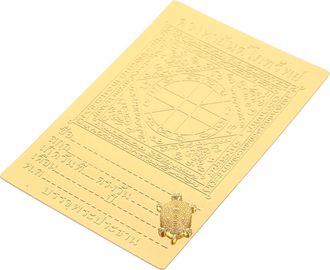 Angoily Religi&ouml;se Gebetskarte aus Hochwertigem Material Feine Verarbeitung Glatte Oberfl&auml;che Langlebig und Sicher Dekorative Karte f&uuml;r Erwachsene Geeignet f&uuml;r