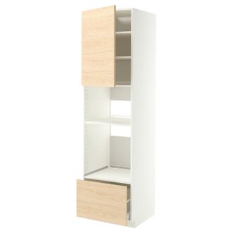 IKEA METOD / MAXIMERA Hochschrank f&uuml;r Einbauger&auml;te