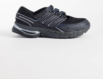 adidas Originals Adistar Control 5 MJ - Baskets - Noir