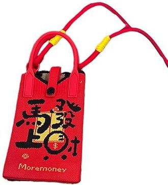 Generic Sac de t&eacute;l&eacute;phone tricot&eacute; pour lann&eacute;e du cheval 2026, sac &agrave; bandouli&egrave;re personnalis&eacute; de cheval de dessin anim&eacute;, cadeau de Nouvel An, A3, M