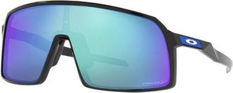 Oakley Sutro - Fahrradbrille