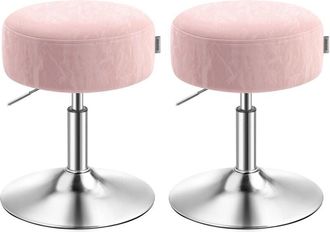 Vasagle Vasagle - Tabourets de Maquillage, Lot de 2, R&eacute;glables en Hauteur, Pivotants &agrave; 360 Degr&eacute;s, en pu, Coussin &Eacute;pais, Tabourets de Coiffeuse, pour