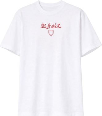 Blauer Homme, Tops, Blanc, Taille: 2XL Creek T-Shirt