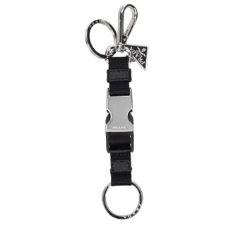 Prada Porte-cl&eacute;s Homme Tissu Noir