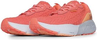 Under Armour HOVR Mega 3 Clone Chaussure De Course à Pied - SS23-42.5