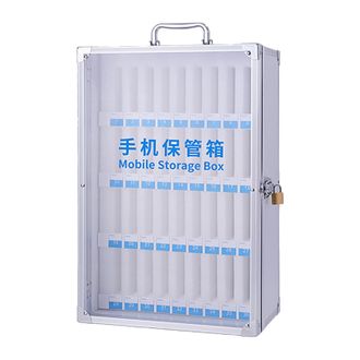 Generic Handy-Aufbewahrungsbox f&uuml;r Klassenzimmer, Handy-Schrank, Tragbares Design mit Griff, Inklusive 1 Vorh&auml;ngeschloss und 2 Schl&uuml;sseln, f&uuml;r B&uuml;ro, Labor und