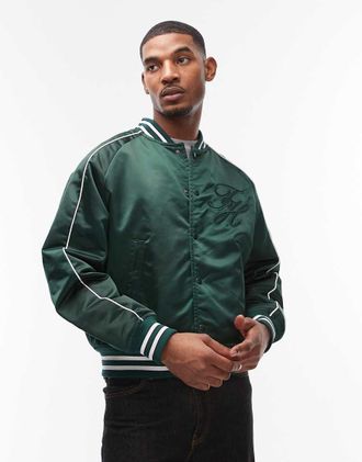Tommy Hilfiger College-Jacke aus Nylon in Dunkelgr&uuml;n