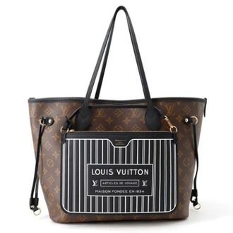 Louis Vuitton Pre-owned Monogram Tote Bag - - Pre-owned - Damen - Braun - ONE SIZE